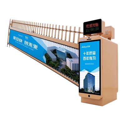 China intellight Automatic Advertising Posting Parking Barrier Gate , Car Parking Boom Barrier Gate for sale