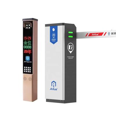 China 1.8S-6S Opening Folding Boom Barrier With IP54 Protection And 100W Motor for sale
