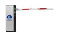 China Parking Lot Straight Boom Barrier Gate with High Integrated Level and DC24V Brushless Motor for sale