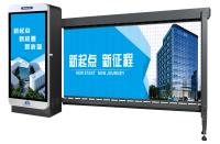 China Access Control Motorized Barrier Gate with Customizable Length and 110V 10%/50HZ Working Voltage for sale