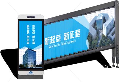 China Car Park Traffic Control Automatic Barrier Gate with Adjustable Arm and 440x920mm Advertising Screen for sale