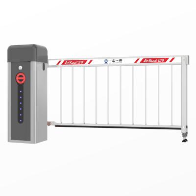 China DC24V Brushless Motor Automatic Boom Barrier Gate with Thermal Protection for sale