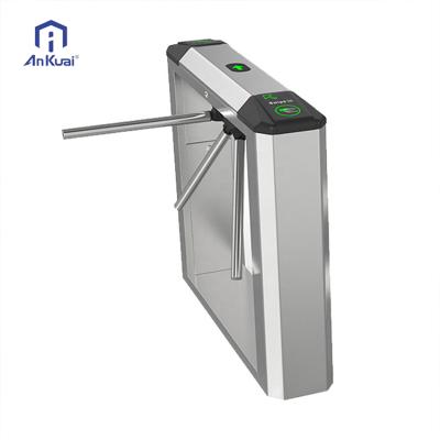 China SS304 Stainless Steel Anti-Tailgating IP56 Protected Tripod Turnstile with RFID/QR Code Readers for sale