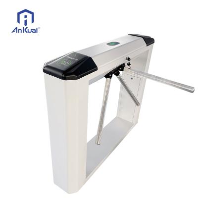 China Access Control  - Durable High Security Automatic Gate Barrier for sale