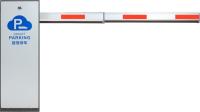 China 100W Motor Power Boom Barrier Gate Vehicle Control Remote Distance 30m Designed for Vehicle Entry and Parking Lot Management for sale