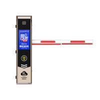 China AI License Plate Recognition System with Cloud O&M and QR Code Payment for sale