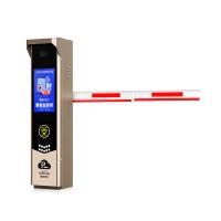 China All-in-One License Plate Recognition Unit with Remote O&M & LED Display for sale