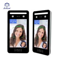 China Face Recognition Attendance Access Control System Free SDK Software Web Cloud TCP IP for sale