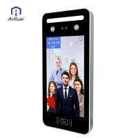 China Face Recognition Attendance Access Control System Free SDK Software Web Cloud TCP IP for sale