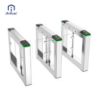 China Personnel Access Control Swing Turnstile Gate with Face Recognition for Office Building Lobby Visitor Management for sale
