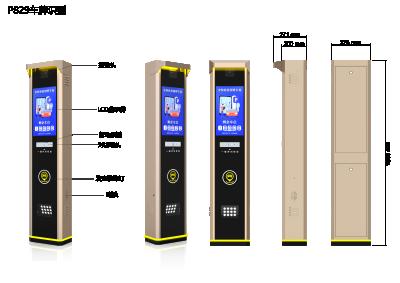 China AnKuai P829 18.5 Inch LCD License Plate Recognition Terminal with 99.9% Accuracy and IP54 Protection for Parking Barrier Gate Systems for sale