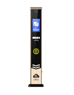 China P823 Smart Parking LPR Terminal with 5-megapixel HD Camera IP54 Protection and Dynamic QR Display for Unattended Vehicle Access for sale
