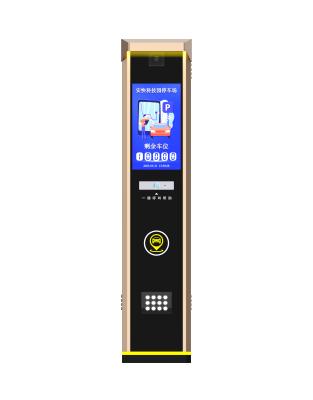 China AnKuai P829 High Accuracy LPR Parking Terminal with 18.5 Inch LCD, 99.9% Recognition Rate and IP54 Protection for sale