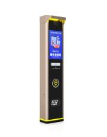 China P829 18.5-inch LCD LPR Terminal with 99.9% Recognition Rate and IP54 Protection for Smart Parking for sale