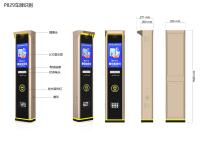 China P829 18.5-inch LCD LPR Terminal with 99.9% Recognition Rate and IP54 Protection for Smart Parking for sale