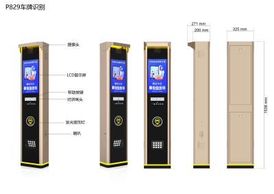 China P829 18.5-inch LCD LPR Terminal with 99.9% Recognition Rate and IP54 Protection for Smart Parking for sale