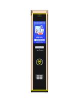 China P829 18.5-inch LCD LPR Terminal with 99.9% Recognition Rate and IP54 Protection for Smart Parking for sale