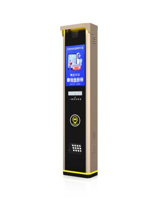 China P829 License Plate Recognition Terminal with Relay Barrier Control 18.5-inch Outdoor LCD and IP54 Steel Cabinet for sale