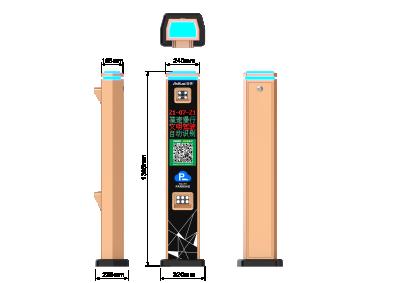 China AnKuai AK-P828-SP Outdoor IP68 304 Stainless Steel LPR Terminal with 5MP HD Camera for Unattended Parking for sale