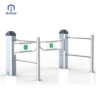 China Automatic Supermarket Swing Turnstile Barrier Gate for Retail Store Security Entrance Management for sale