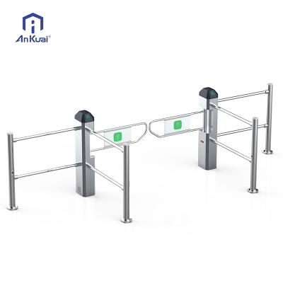 China High Performance Supermarket Swing Turnstile Entrance Gate with RFID Access Control Solution for sale