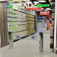 China Passing Speed 40 persons per minute 2 Way Operation Direction Steel Swing Barrier Gate Turnstile Infrared Remote Control Automatic Security for Supermarket Entry for sale