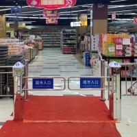 China Passing Speed 40 persons per minute 2 Way Operation Direction Steel Swing Barrier Gate Turnstile Infrared Remote Control Automatic Security for Supermarket Entry for sale