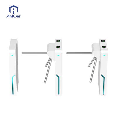 China Brushless Fully Automatic Movement Tripod Turnstile Anti-Tailgating with Rfid Card /face Recognition/QR Code for Indoor for sale