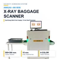 China AK-5030 X Ray Luggage Scanner 500x300mm Dual Energy Airport Security Screening Machine High Penetration 80kV Parcel Scanner for sale