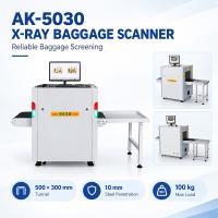 China Factory Price 5030 X Ray Baggage Scanner Multi Energy High Resolution AWG32 Subway Station Luggage Security Inspection Machine for sale