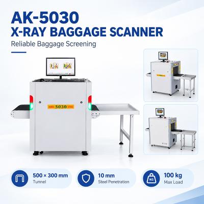 China Factory Price 5030 X Ray Baggage Scanner Multi Energy High Resolution AWG32 Subway Station Luggage Security Inspection Machine for sale