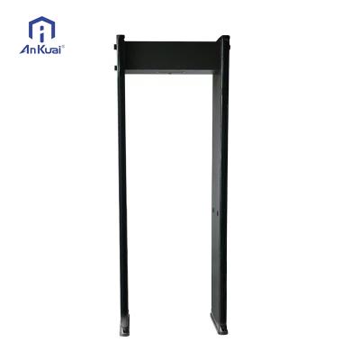 China AK-WD60plus 60 Defense Zones Walk Through Metal Detector Archway Security Scanner Door for Airport Customs Inspection for sale