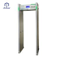 China 33 Zones Walk Through Metal Detector Waterproof Archway Security Gate with 7 Inch LCD for Airport for sale
