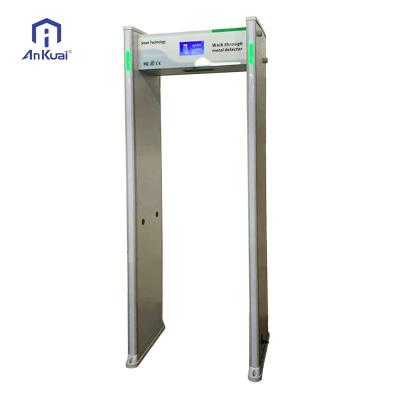 China 33 Zones Walk Through Metal Detector Waterproof Archway Security Gate with 7 Inch LCD for Airport for sale