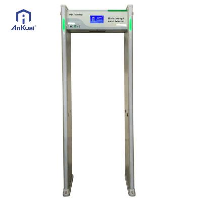 China Commercial 33 Zone Walk Through Metal Detector Waterproof Archway Body Scanner Security Gate for Airport Station for sale