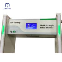 China Commercial 33 Zone Walk Through Metal Detector Waterproof Archway Body Scanner Security Gate for Airport Station for sale