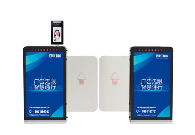 China High Secured Fast Half Height 1000mm Width Pedestrian Gate Access Control for sale