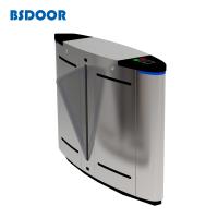 China Electronic Barcode Scanne Arm 250mm Automatic Security Barriers for sale