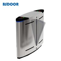 China Electronic Barcode Scanne Arm 250mm Automatic Security Barriers for sale