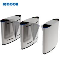 China 45kg Flap Barrier Turnstile for sale