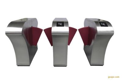 China Retractable Weatherproof Access Control Turnstile Face Recognition for sale