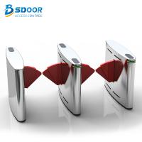 China Security Automatic High Speed Flap Barrier Pedestrian Turnstile Gate for sale