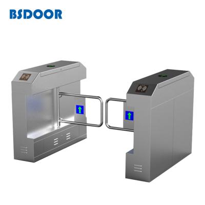 China Pass Width 900mm Train Station Turnstile Swing Face Recognition Gate for sale