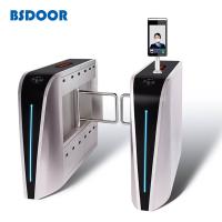 China Bright Light Bidirectional TCP IP RoHs Swing Barrier Gate Single Motor for sale