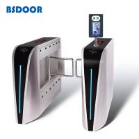 China Supermarket  Security Optical Swing Turnstile Entrance Access Control for sale