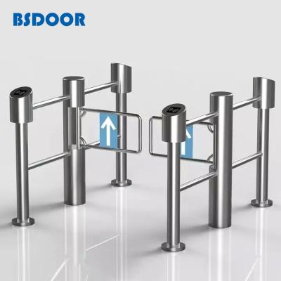 China Safety Stable Intelligent Speed Lane Card Reader Turnstile for sale