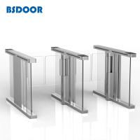 China Building Servo Motor AC220V Speed Gate Turnstile Visit Management System for sale