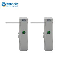 China Electronic 45kg 600mm Width Tripod Turnstile Gate Electromagnetic Valve for sale