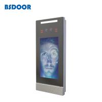 China Infrared Android 15W Face Recognition Thermometer Long Distance Access Control for sale
