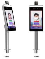 China AI Attendance Non Contact ODM Infrared Thermometer With Face Recognition for sale